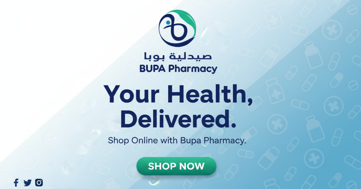 Bupa Pharmacy