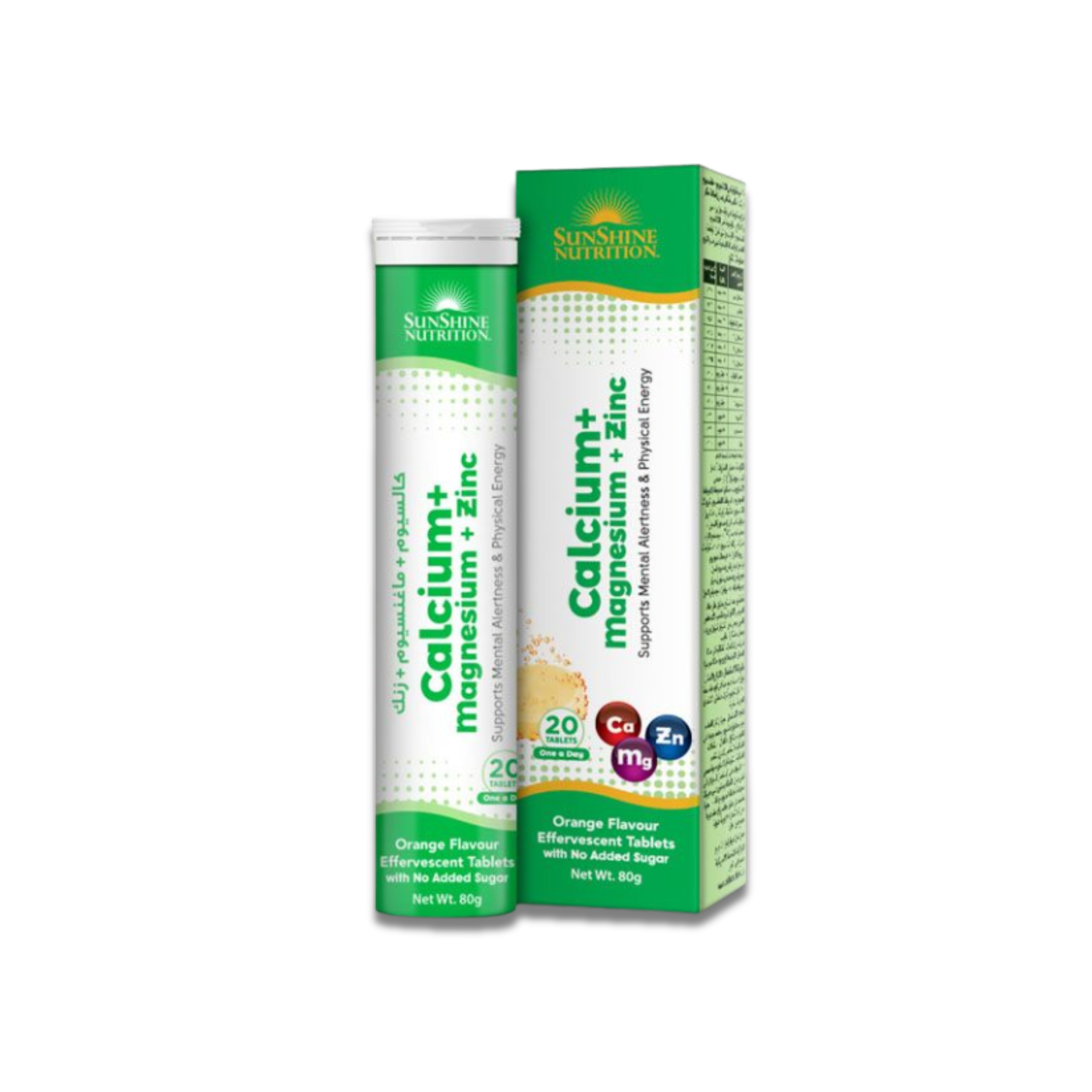 Sunshine Nutrition Calcium + Magnesium + Zinc Effervescent 20 Tablets ...